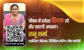 Watch the MeriKahani Video of Pharma Educator Ranu Sharma | From Dr ...