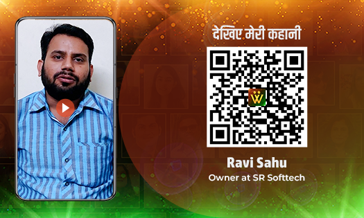 Ravi Sahu, Owner at SR Softtech, Udaipur