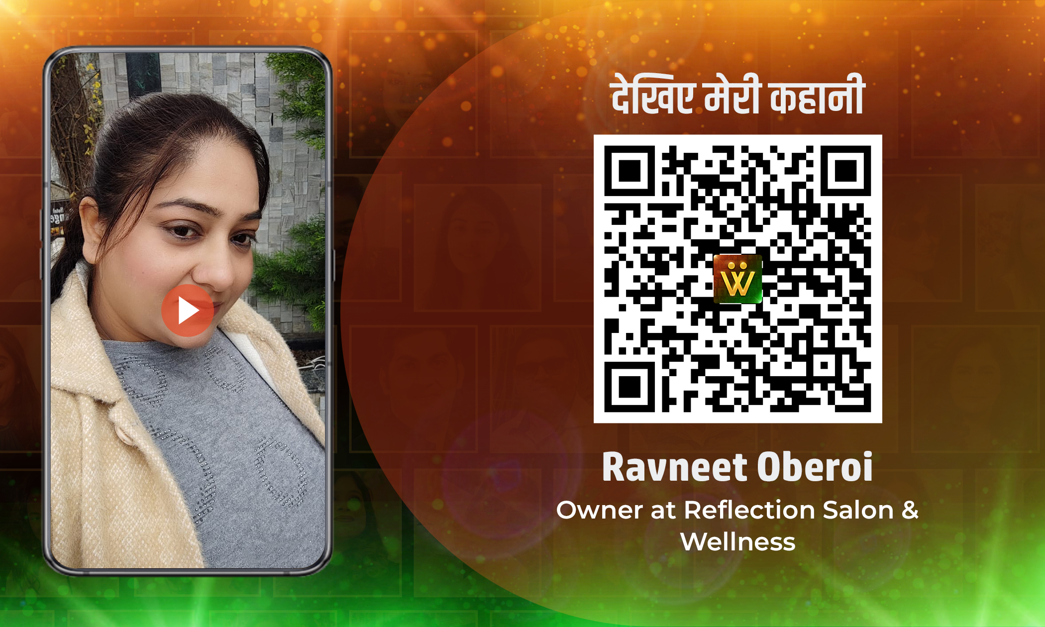 View the Story of Beautician & Cosmetologist Ravneet Oberoi | Makeup artist