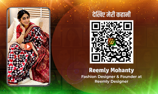Reemly Mohanty, Fashion Designer & Founder of Reemly Designer, Bhubaneswar