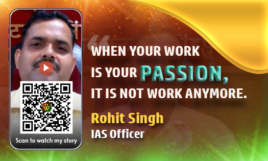 Rohit Singh, IAS Officer, Narsinghpur Rohit Singh, IAS Officer, Narsinghpur