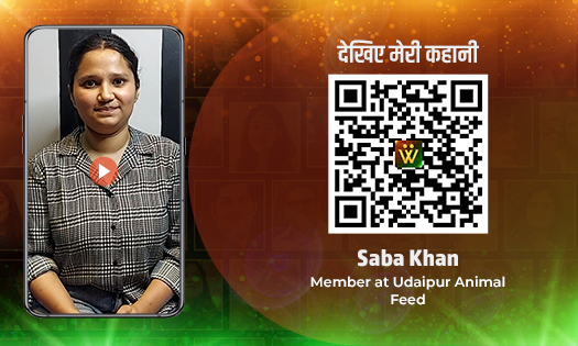 Saba Khan, Member at Udaipur Animal Feed, Udaipur | Profile & Intro Video