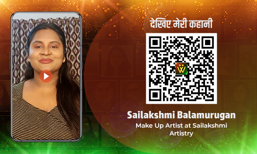 Sailakshmi Balamurugan, Make Up Artist at Sailakshmi Artistry, Chennai