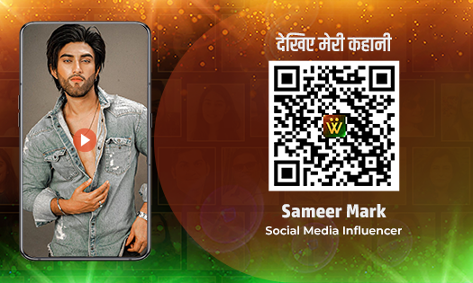 Sameer Mark, Social Media Influencer, Mumbai