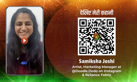Samiksha Joshi, Artist, Marketing Manager at @Doodle.Dodo on Instagram & Reliance Fabric, Mumbai