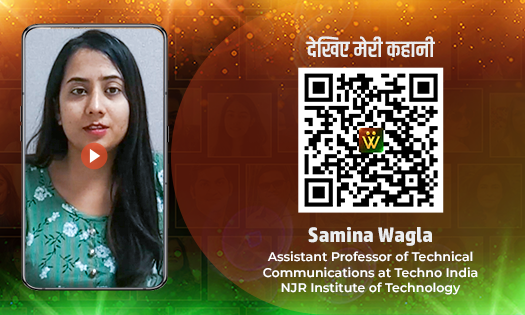 Samina Wagla, Assistant Professor of Technical Communications at Techno ...