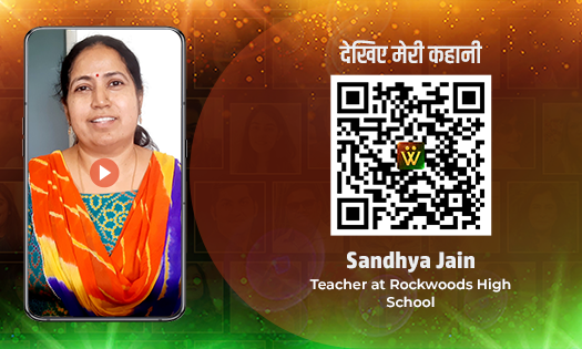 Sandhya Jain, Teacher at Rockwoods High School, Udaipur