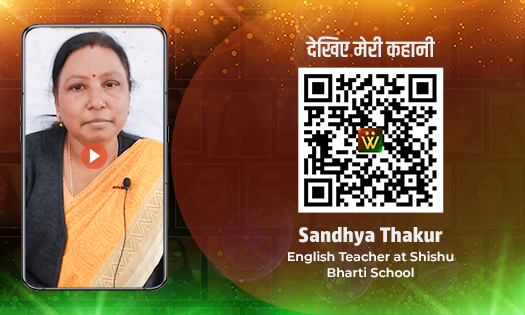 Sandhya Thakur, English Teacher at Shishu Bharti School, Udaipur
