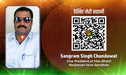 Sangram Singh Chundawat, Vice President at Maa Bharti Navjeevan Seva ...