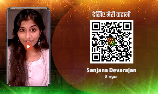 Sanjana Devarajan, Singer , Mumbai