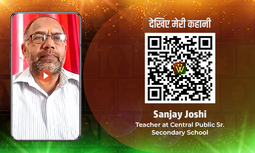 Sanjay Joshi, Teacher at Central Public Sr. Secondary School, Udaipur