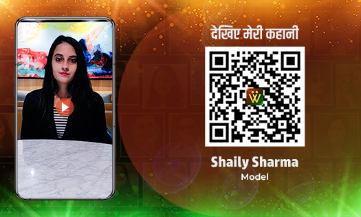 Shaily Sharma, Miss Teen Tiara India, Udaipur