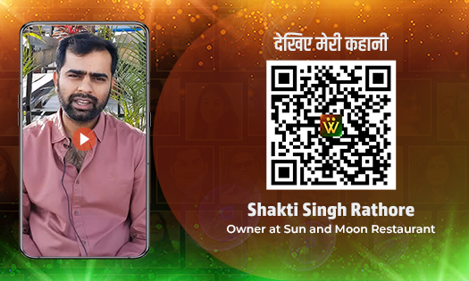 Shakti Singh Rathore, Owner of Sun and Moon Restaurant, Udaipur