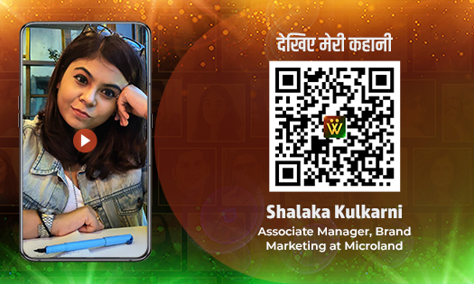 Shalaka Kulkarni, Associate Manager, Brand Marketing at Microland, Bangalore