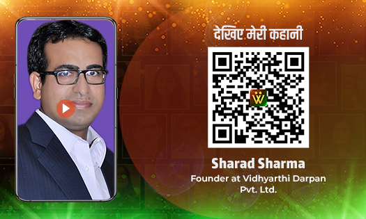 Sharad Sharma, Founder at Vidhyarthi Darpan Pvt. Ltd., Jaipur