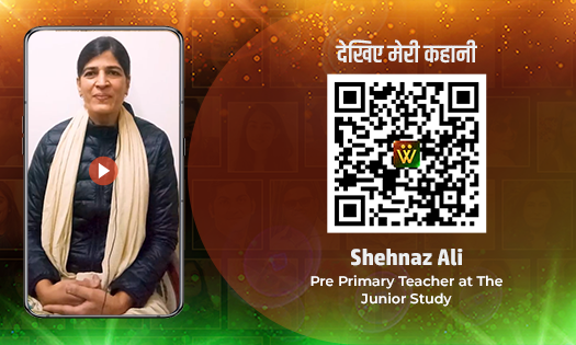 Shehnaz Ali, Pre Primary Teacher at The Junior Study, Udaipur