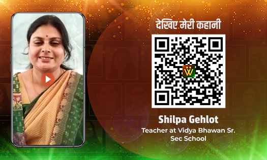 Shilpa Gehlot, Teacher at Vidya Bhawan Sr. Sec School, Udaipur