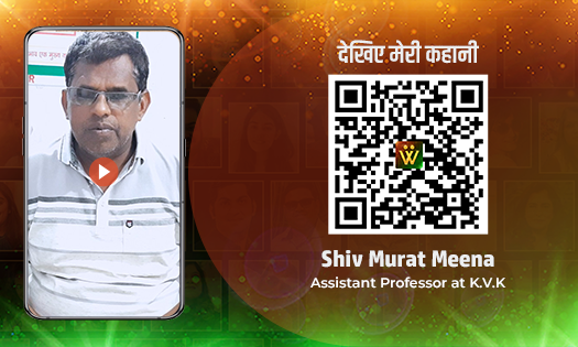 Shiv Murat Meena, Assistant Professor at K.V.K, DHOLPUR