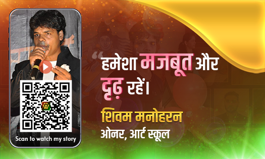 Get Inspired by Dancer, Choreographer, Actor Shivam Manoharan ...