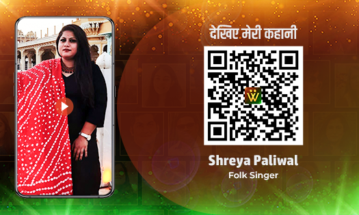 Get to Know an Award-Winning Folk Singer, Music Composer from Udaipur ...