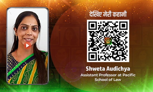 Shweta Audichya, Assistant Professor at Pacific School of Law, Udaipur