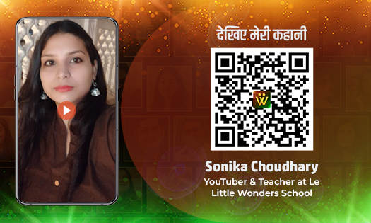 Sonika Choudhary, YouTuber & Teacher at Le Little Wonders School, Jaipur