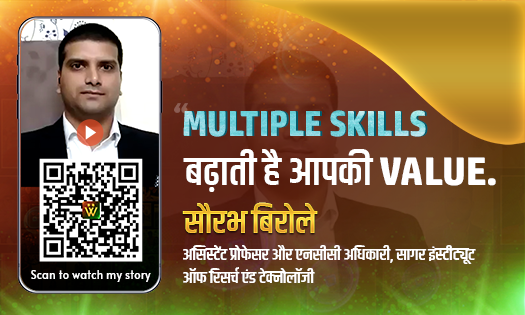 See the Story of Sourabh Birole | Civil Engineer Turned Lecturer