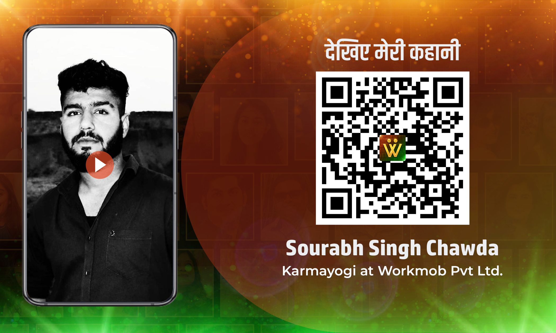 Sourabh Singh Chawda, Karmayogi at Workmob Pvt Ltd., Udaipur