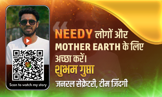 Subham Gupta, General Secretary at Team Zindagi, Malbazar