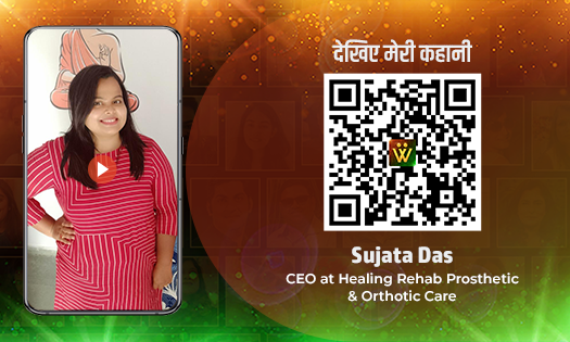 Sujata Das, CEO at Healing Rehab Prosthetic & Orthotic Care, Ahmedabad