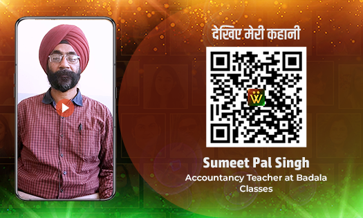 Sumeet Pal Singh, Accountancy Teacher at Badala Classes, Udaipur