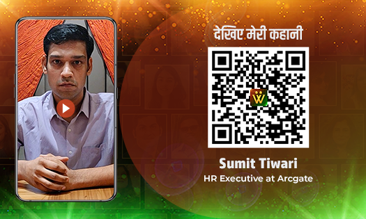 Sumit Tiwari, HR Executive at Arcgate, Udaipur
