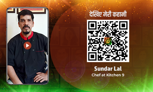 Sundar Lal, Chef at Kitchen 9, Udaipur