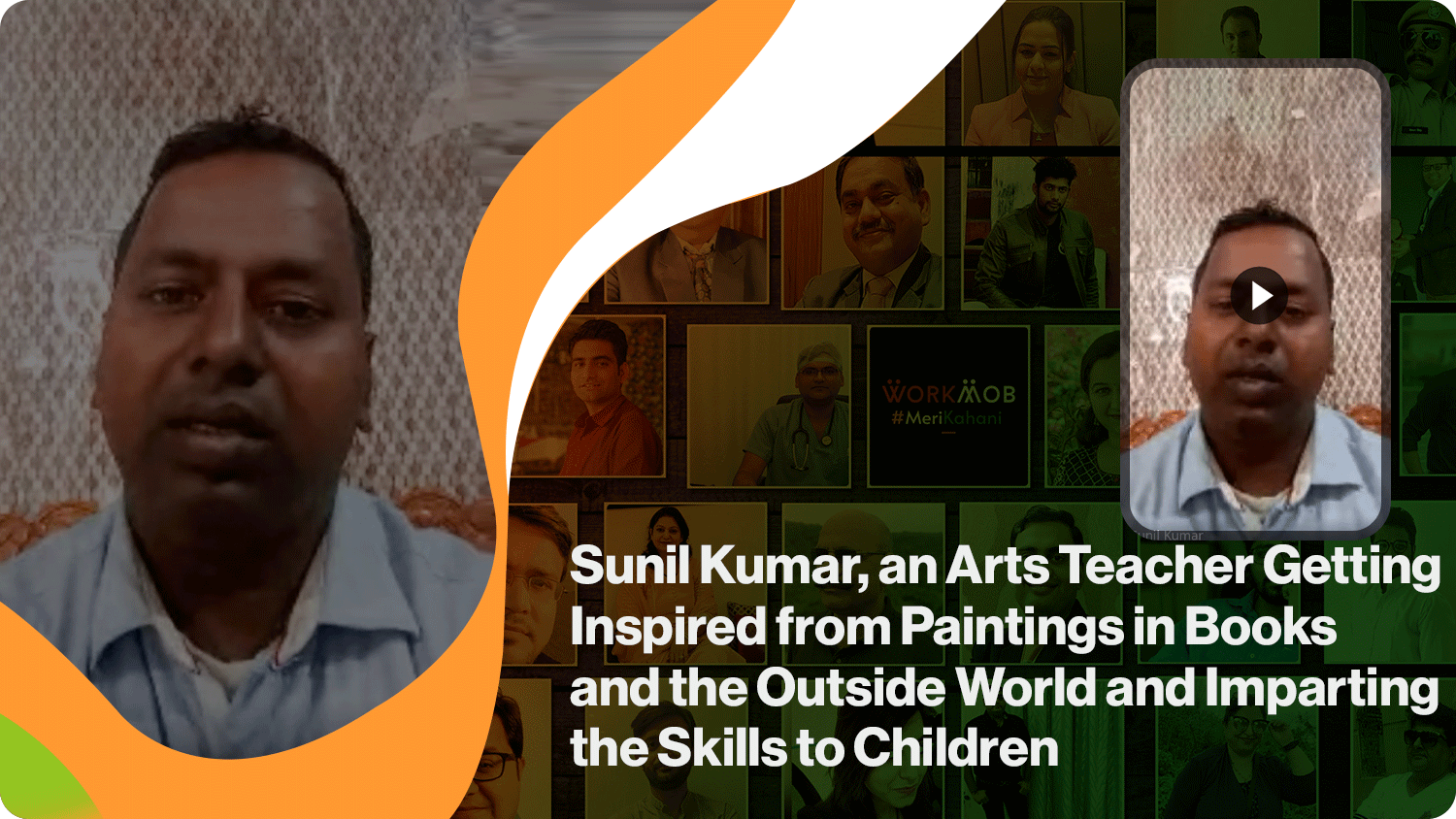 Sunil Kumar, Head, Ranchi