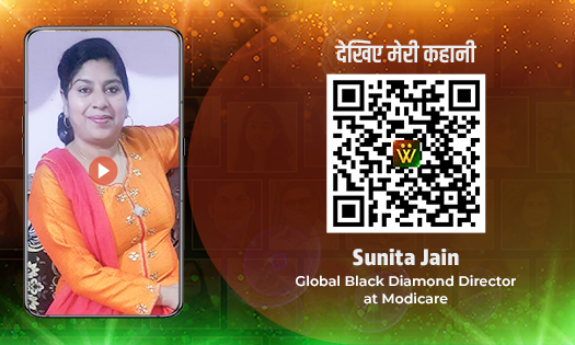 Sunita Jain, Global Black Diamond Director at Modicare, Udaipur
