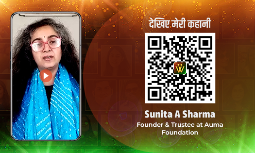 Sunita A Sharma, Founder & Trustee at Auma foundation, Jaipur