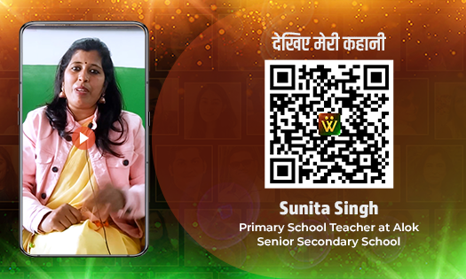 Sunita Singh, Primary School Teacher at Alok Senior Secondary School ...