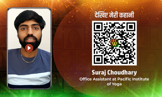 Suraj Choudhary, Office Assistant at Pacific Institute of Yoga,