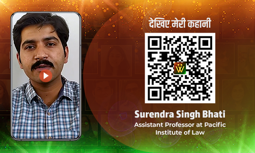 Surendra Singh Bhati, Assistant Professor at Pacific School of Law, Udaipur