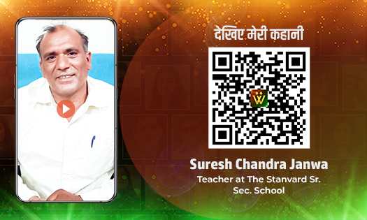Suresh Chandra Janwa, Teacher at The Stanvard Sr. Sec. School, Udaipur
