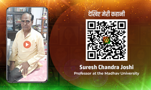 Suresh Chandra Joshi, Professor, Udaipur