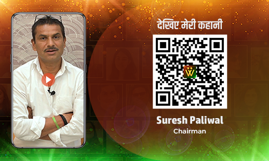 Meet Suresh Paliwal | Political Worker | Ward Councilor