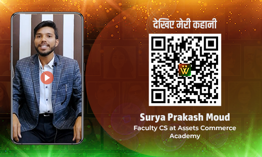 Surya Prakash Moud, Faculty CS at Assets Commerce Academy, Udaipur