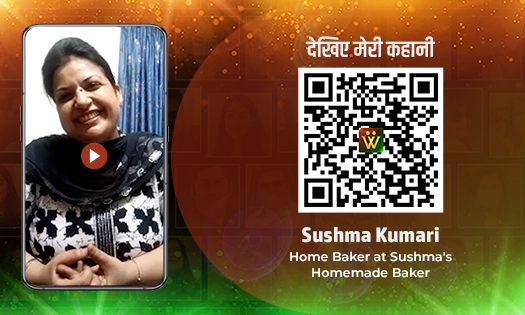 Sushma Kumari, Home Baker at Sushma's Homemade Baker, Udaipur