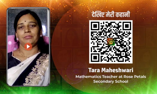 Tara Maheshwari, Mathematics Teacher Rose Petals Secondary School ...