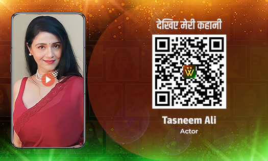 Tasneem Ali, Actor, Mumbai