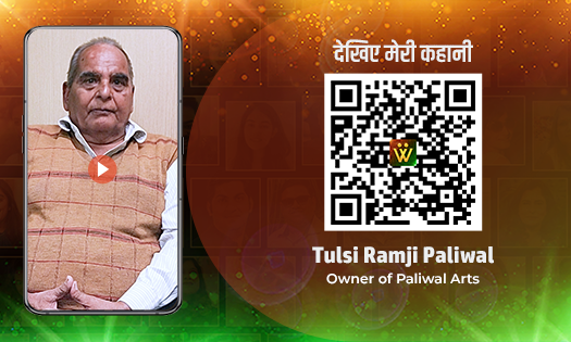 Tulsi Ramji Paliwal, Artist , Udaipur