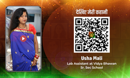 Usha Mali, Lab Assistant at Vidya Bhawan Sr. Sec School, Udaipur
