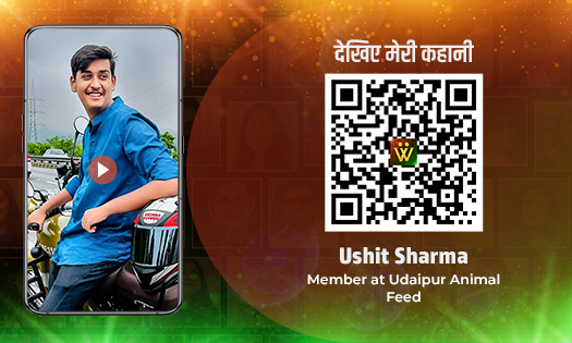 Ushit Sharma, Member at Udaipur Animal Feed, Udaipur