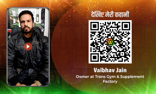 Vaibhav Jain, Owner of Trans Gym & Supplement Factory, Udaipur